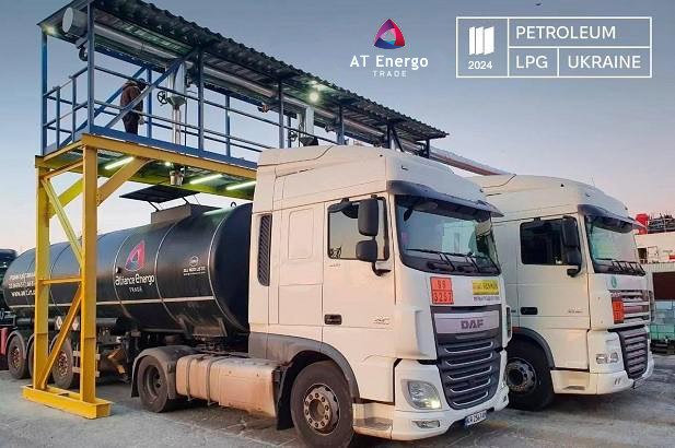 Enkorr: Свіжий погляд на енергетику - Новини - «АТ Енерго Трейд» на Petroleum Ukraine 2024 ...